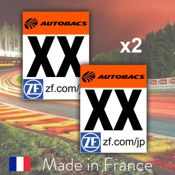 2 x 2020 Custom Number Super GT Number Plates – Lovely Stickers